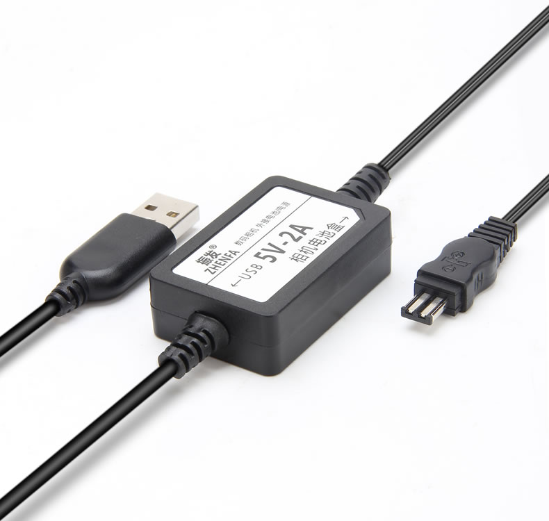 USB Adapter Charger For Sony Camcorder HXR-MC2500 HXR-MC2500E